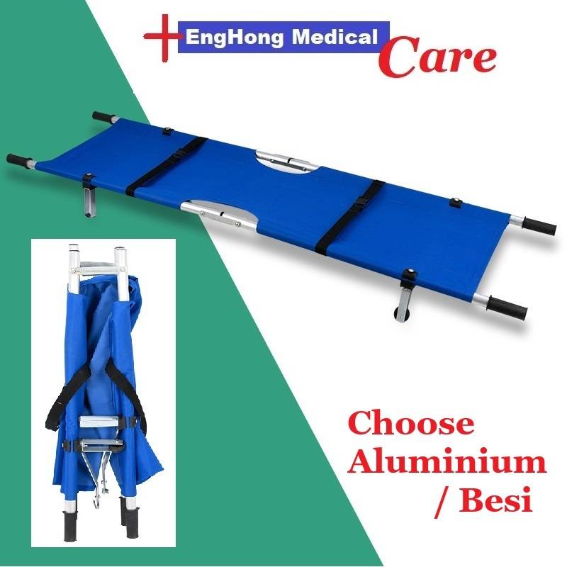 Steel Stretcher, Aluminium Stretcher, Carry Patient, Carry Sick Person ...
