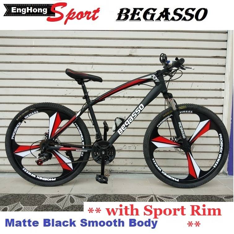 Begasso Mountain Bike Tri Blade 26inch Begasso 3blades mountain bike Begasso 3 blade mountain bicycle